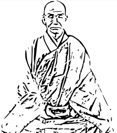 The Chinese Master Wu Wen The Era Of Aquarius