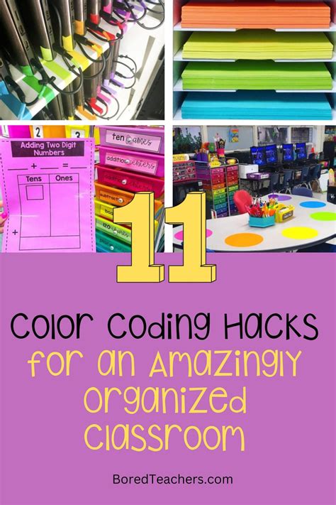 11 color coding hacks for an amazingly organized classroom