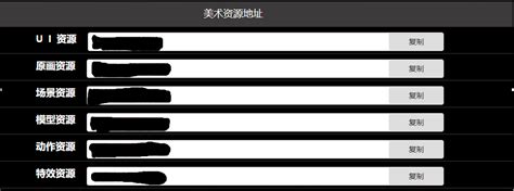 经验 如何实现 点击按钮 复制 文本 苍之弦 博客园