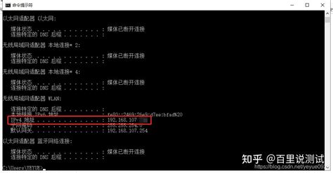 fiddler抓包教程如何抓取HTTPS请求详细教程 知乎