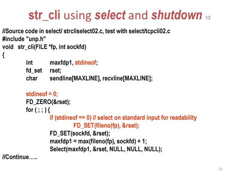 Io Multiplexing Ppt Download