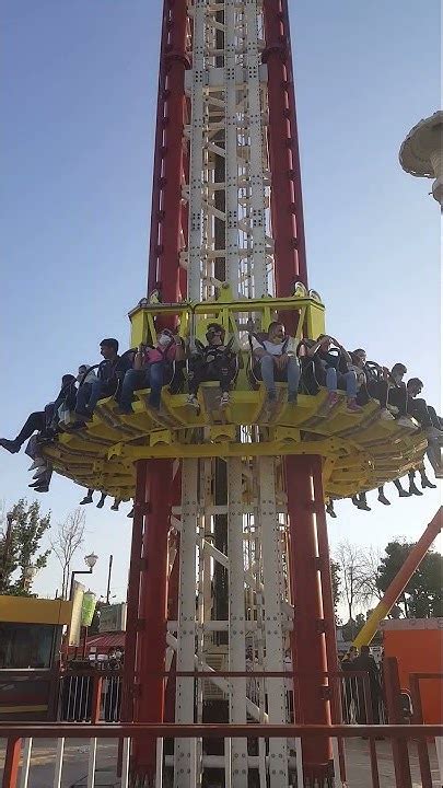 شهر بازی ارم Youtube