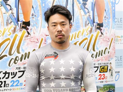 【ウィナーズカップ】毘沙門天賞インタビュー！ 競輪ニュース Netkeirin（ネットケイリン）