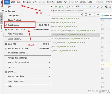 ide eval reset安装教程 logout when reset csdn博客