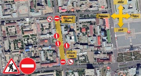 Цэцэг төвийн уулзвараас Монгол банкны уулзвар хүртэлх автозамыг хаана