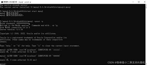 手把手一起建立c Wpf项目连接mysql数据库wpf Mysql Csdn博客