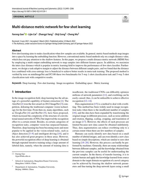 Multi Distance Metric Network For Few Shot Learning Farong Gao Lijie Cai Zhangyi Yang Shiji