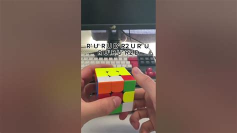 Gb Perm All 21 Pll Algorithms And Fingertricks Youtube