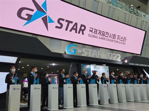 게임의 세상에 빠진 부산지스타 3년 만에 정상 개최