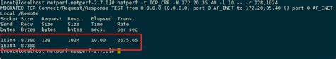 netperf使用笔记 netperf开启udp端口 csdn博客