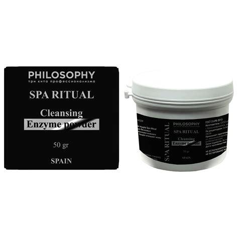 Spa Ritual Cleansing Enzyme Powder Tm Philosophy