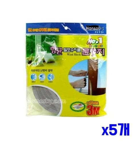 티 문풍지 외풍차단 항균 발포 수지폼 문풍지 X5개 생활잡화 몬 티몬