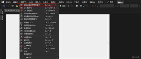 【傻瓜级js Dll Wincc Plc交互】1c用windows窗体控件创建net控件wincc控件开发 Csdn博客