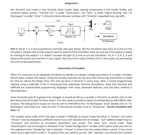 Solved Please Explain And Show How To Use The MATLAB Code Chegg