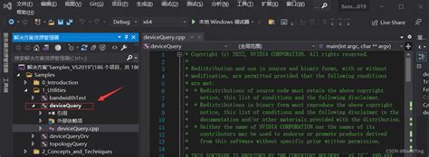40、cuda学习笔记c Cuda锁叶代码 Csdn博客