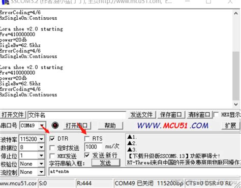Stm32g0 串口编程stm32g070串口烧录 Csdn博客
