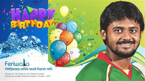 Happybirthday Feriwala Water Purifier Service Facebook