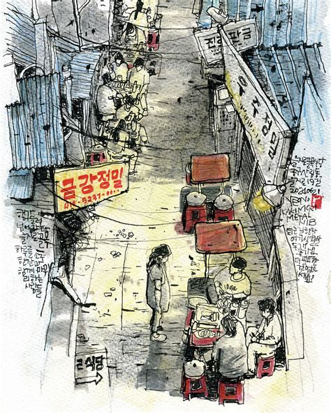 정연석 ㆍ ㆍ 은평한옥마을 북카페 수북강녕 은평구 진관동 20250114 ㆍ ㆍ 수북강녕 진관동 서울 어반스케치 동네스케치 펜드로잉 여행드로잉 여행스케치