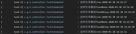 解决定时任务 scheduled没有准时执行的原因及分析 java 脚本之家