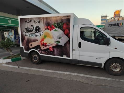 Мандра Орешец Производство на сирене Производство на кашкавал Млечни продукти