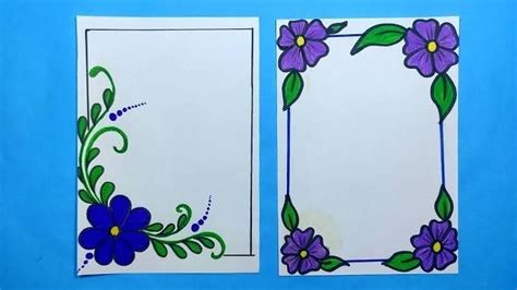 assignment front page design handmade paper border design 2 simple