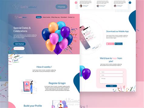 تصميم صفحة الهبوط الوصول Landing Page ضمن تجربة مستخدم Ux و تصميم واجهة المستخدم Ui باستخدام
