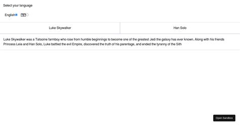 2 Lazy Loading Codesandbox