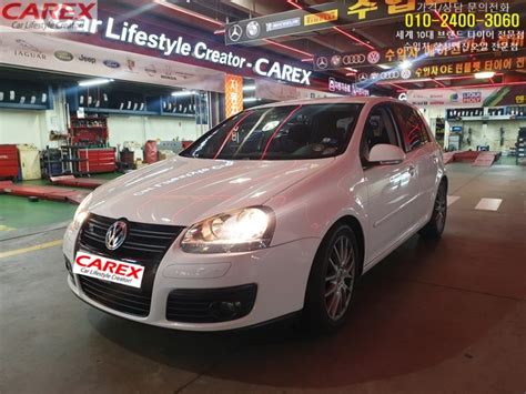 폭스바겐 골프 Gt 20 Tdi 에어컨 콤프레샤 및 콘덴서 교환 Sanden 정품 콤프레서 에프터 신품 콘덴사 교체 수입차 에어컨 최저가 수리 전문 서수원