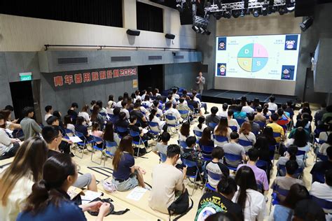 教青局 青年善用餘暇計劃2025”4月24日起接受報名 教育及青年發展局 教青局 青年善用餘暇計劃2025”4月24日起接受報名 教育及青年發展局