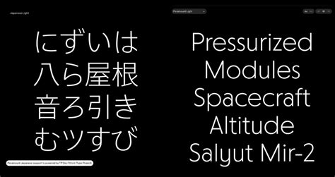 字体趋势 年最受欢迎的 款字体上 数英