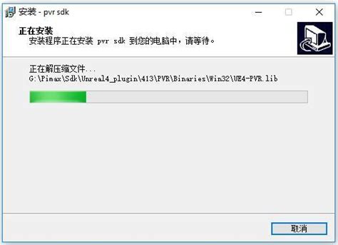 Unreal Pc Xr Sdk Developer Center