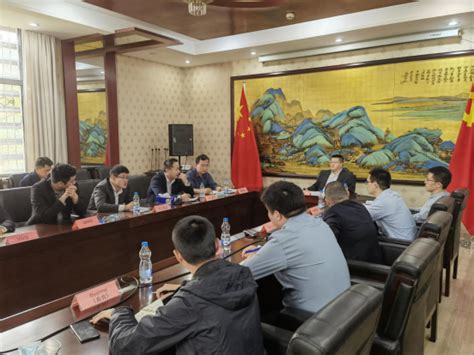 姚文大使召开在孟通讯行业中资企业座谈会