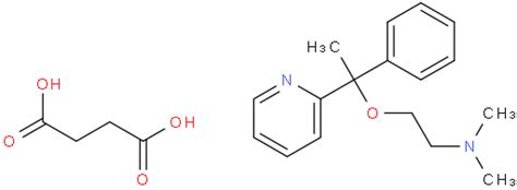 Doxylamine Succinate 562 10 7 Hubei Weishi Chemical Reagent Co Ltd