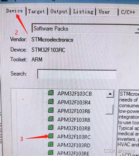 apm32f103rct6替代stm32f107rct6程序不变 stm32f107rct6板子 csdn博客