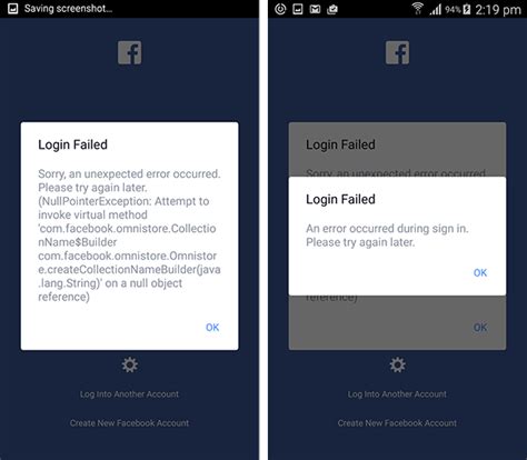 Android Login Via Facebook Sdk On Samsung Galaxy S4 Device Is Failed