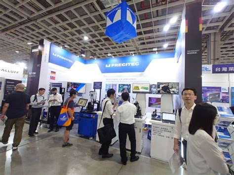 Automation Taipei Intelligent Asia Netio Technologies