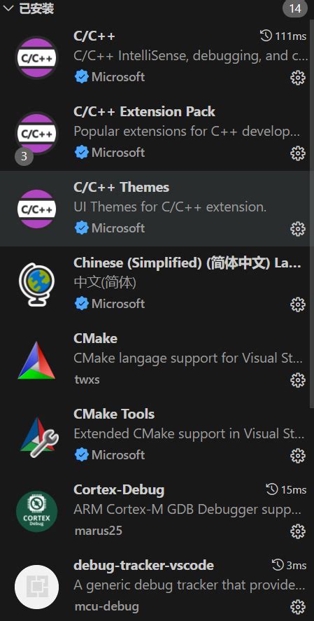 使用vscode开发stm32基于cmake 二进制向阳的博客