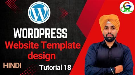 Wordpress Website Template Design Part 2 Guri Web Developer