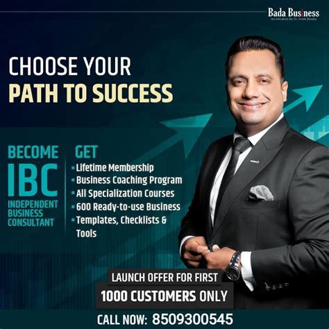 Ibc Sadhan Majee On Linkedin Business Drvivekbindra Ibc Ibc4