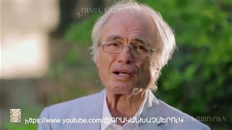 ՄԵԾԵՐԸ ՄԵԾԵՐԻ ՄԱՍԻՆ Տիգրան Մանսուրյանը ՀԱՄՈ ՍԱՀՅԱՆԻ ՄԱՍԻՆ 2 Youtube