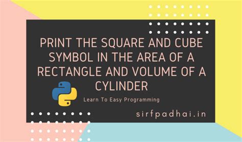 Python Print The Square And Cube Symbol In The Area Of A Rectangle And