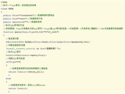 基於phpmysql基礎上，如何實現微信投票功能 每日頭條