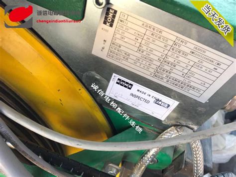 通力电梯高端型号 通力电梯4种型号比较 怎么分辨三菱电梯型号 第2页 大山谷图库