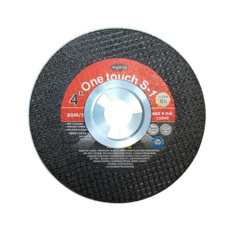 마술만조 삼한기업