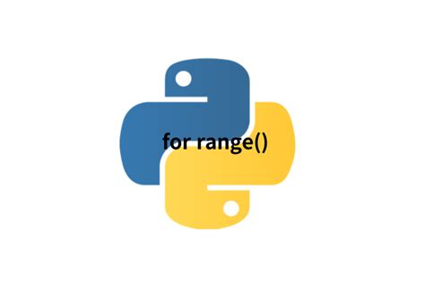 Itjobfactory Python 파이썬 For 루프와 Range 초보자를 위한 완벽한 가이드