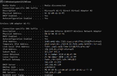 How To Find Your Server IP Address In Minecraft