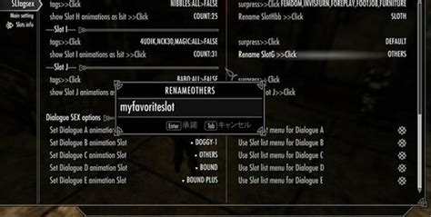 SL Tags And Dialog Sex Dialog Sex LoversLab