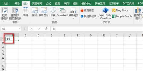 Excel如何在小方框里打勾 360新知