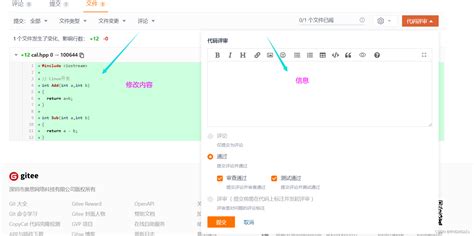 git的远程操作与多人协作 一台机器多人使用git csdn博客