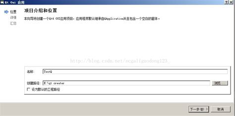 Qcustomplot第一个例程详细笔记qcustomolot入门 Csdn博客